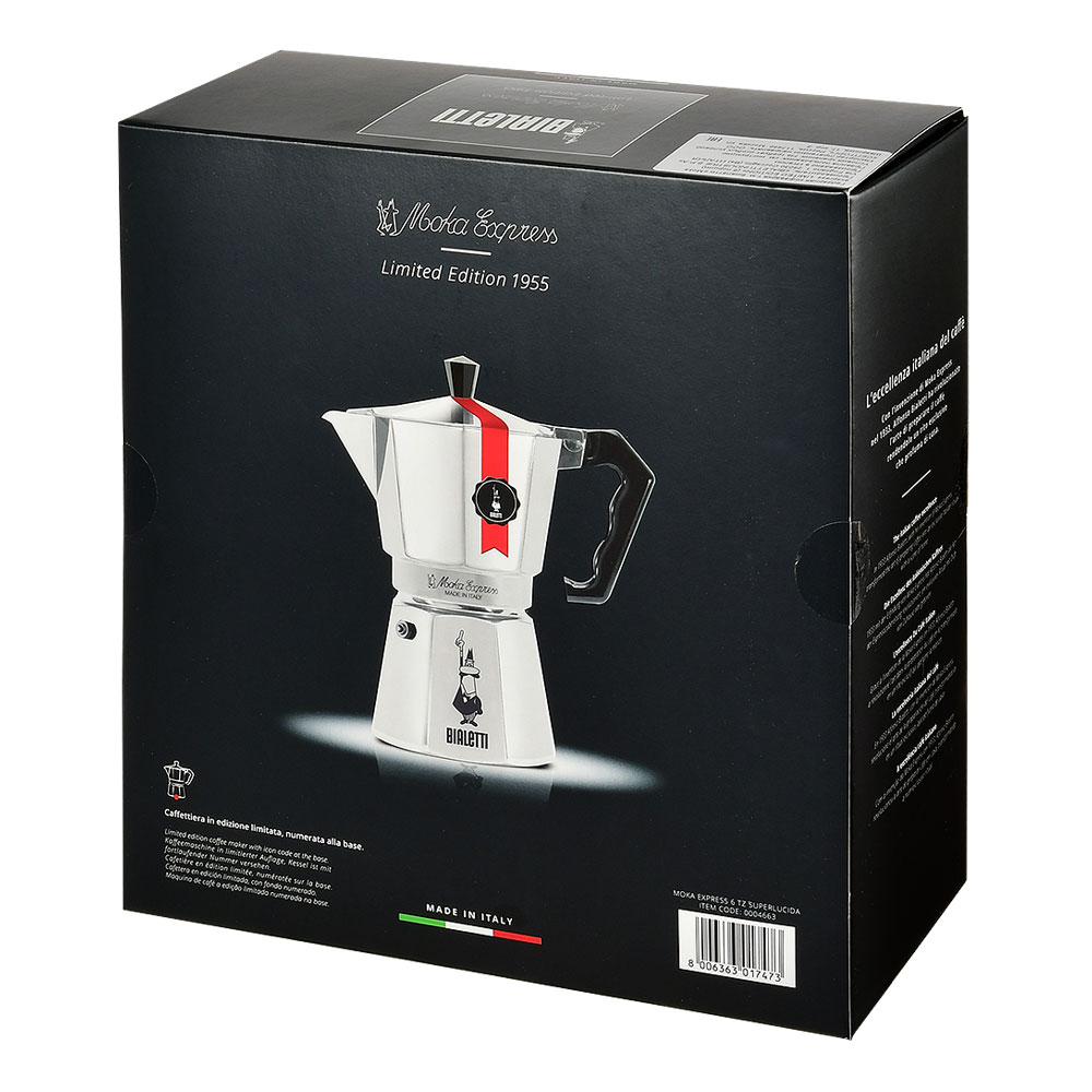 Гейзерная кофеварка Bialetti Moka Express Limited Edition в официальном ...